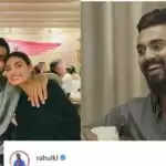 KL Rahul Finally Made His Relationship Official With Athiya Shetty With ...