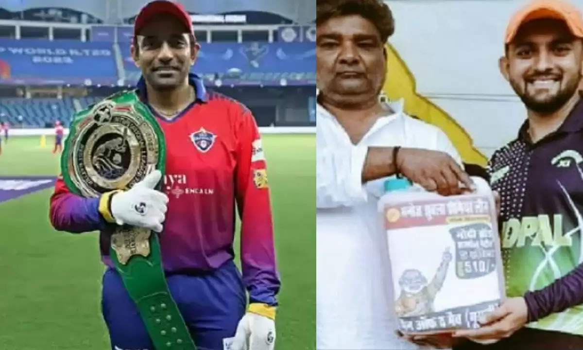 5 Weirdest Awards In Cricket History