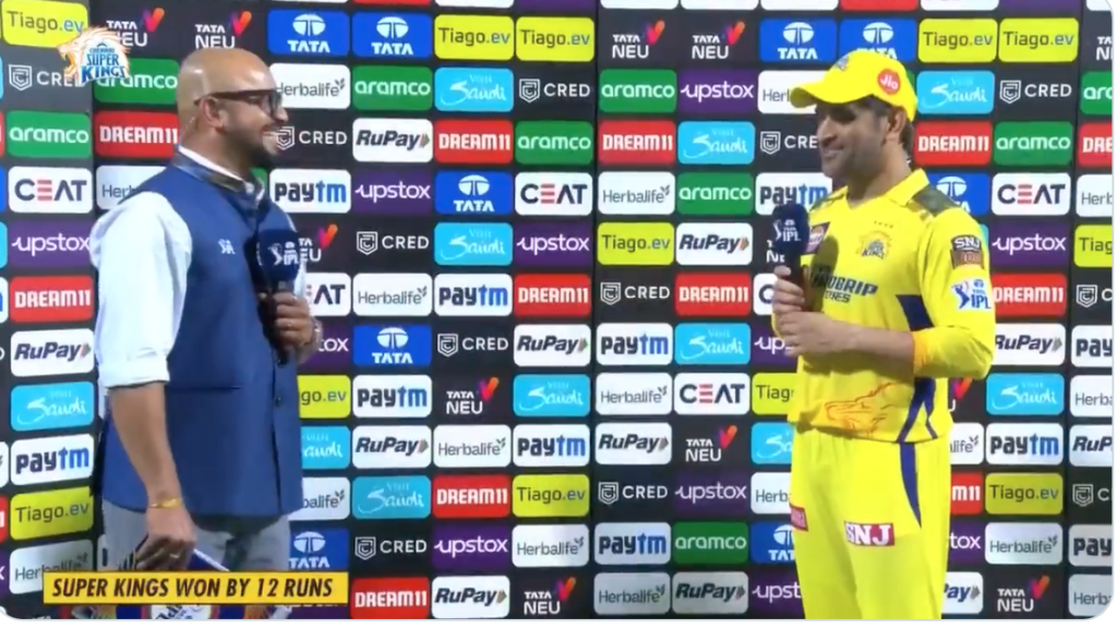 Video: MS Dhoni Became Very Angry And Blasted CSK Bowlers - The Cricket ...