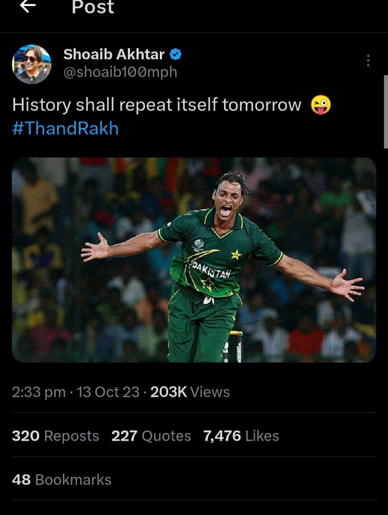 [IND vs PAK] Fans Troll Shoaib Akhtar With Hilarious Memes For His ...