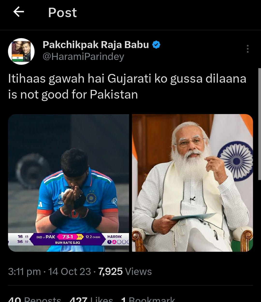 [IND vs PAK] Fans React With Hilarious Memes On Hardik Pandya's Juju ...
