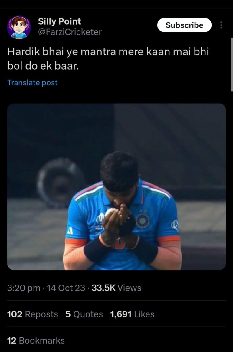 [IND vs PAK] Fans React With Hilarious Memes On Hardik Pandya's Juju ...