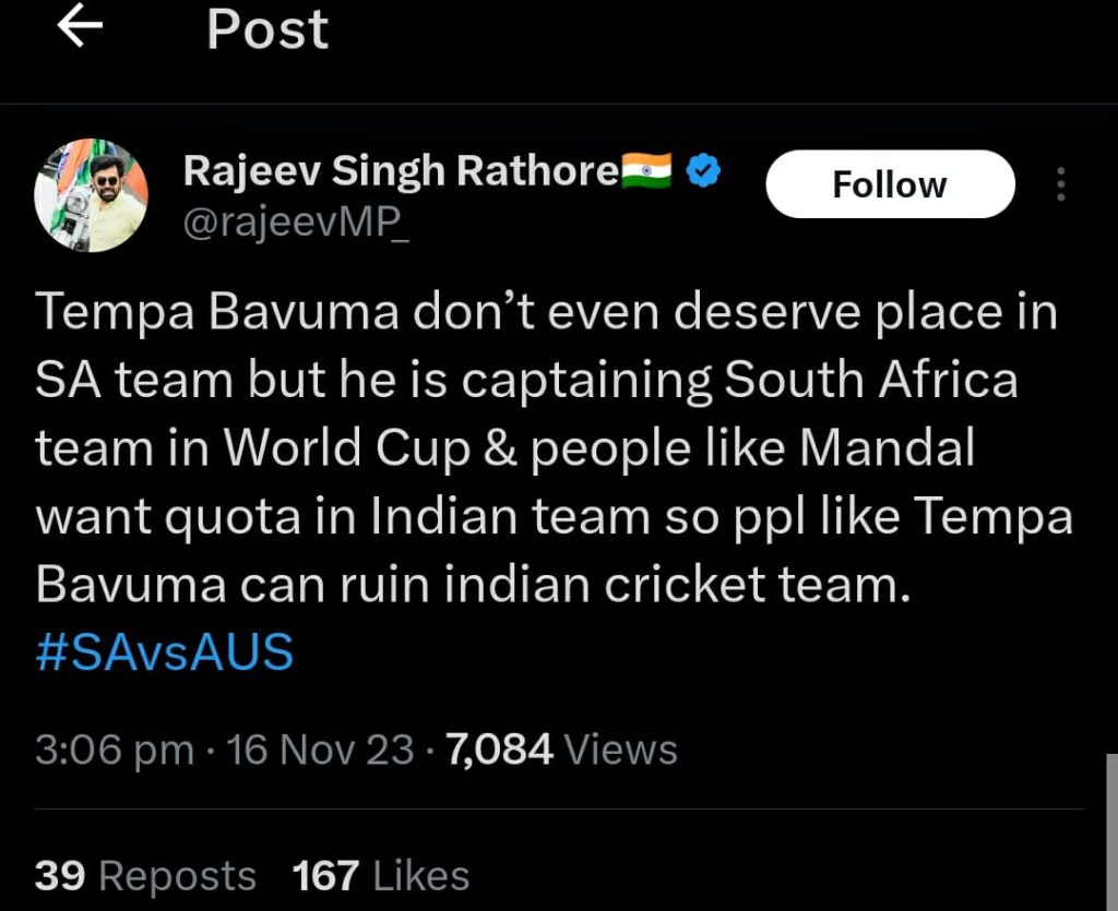 AUS vs SA Semi-Final: 'Quota Player' Temba Bavuma Trolled With Memes ...