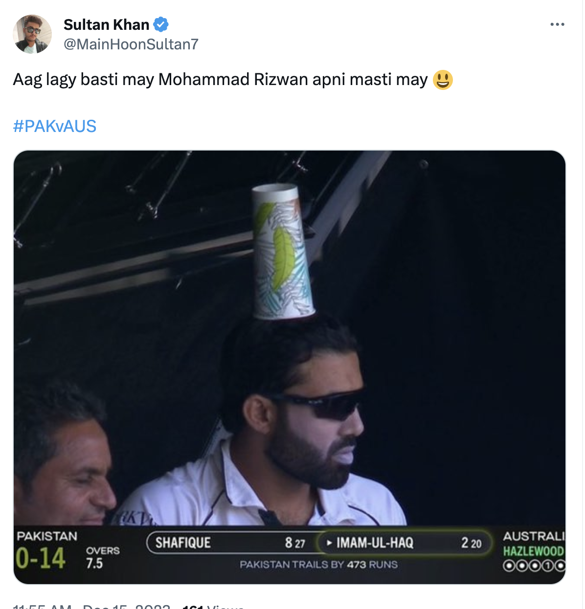 [MEMES] Muhammad Rizwan's Viral Picture Draws Comparison With Bobby ...