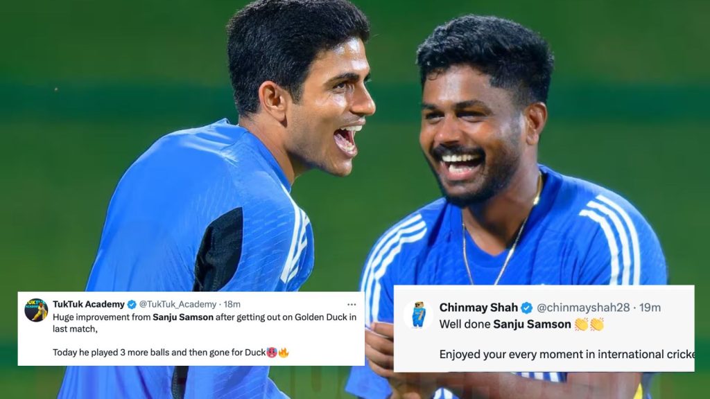 SL vs IND: Fans Troll Sanju Samson With Memes For Consecutive Ducks ... SL vs IND: Fans Troll Sanju Samson With Memes For Consecutive Ducks ...